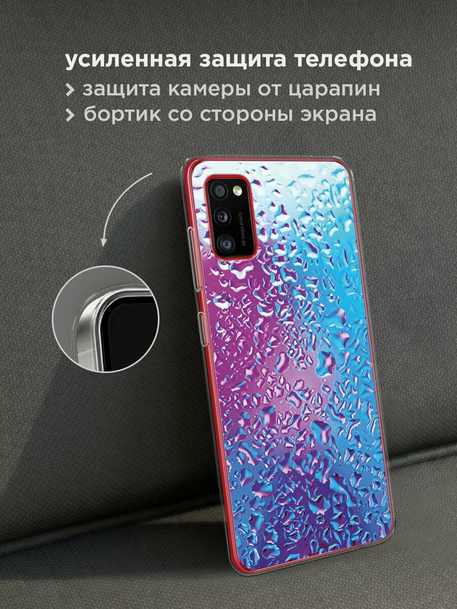 Чехол на Samsung Galaxy A41 / Самсунг Галакси А41 с принтом "Капли на стекле" — фото 1