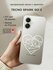 Чехол на Tecno Spark Go 2 / Текно Спарк Го 2 с принтом "Влюблённые котики рисуно...