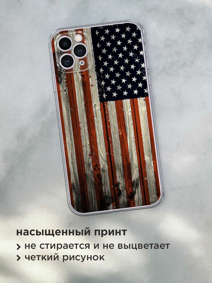 Силиконовый чехол на Apple iPhone 11 Pro / Айфон 11 Про с принтом "США" — фото 1