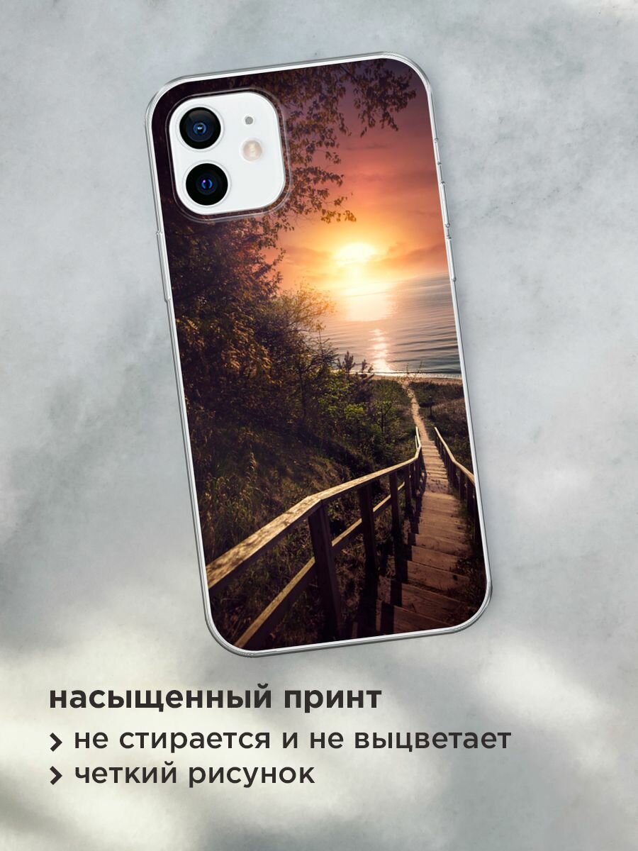 Чехол на Apple iPhone 12/12 Pro / Айфон 12/12 Про с принтом "Мост у воды" — фото 1
