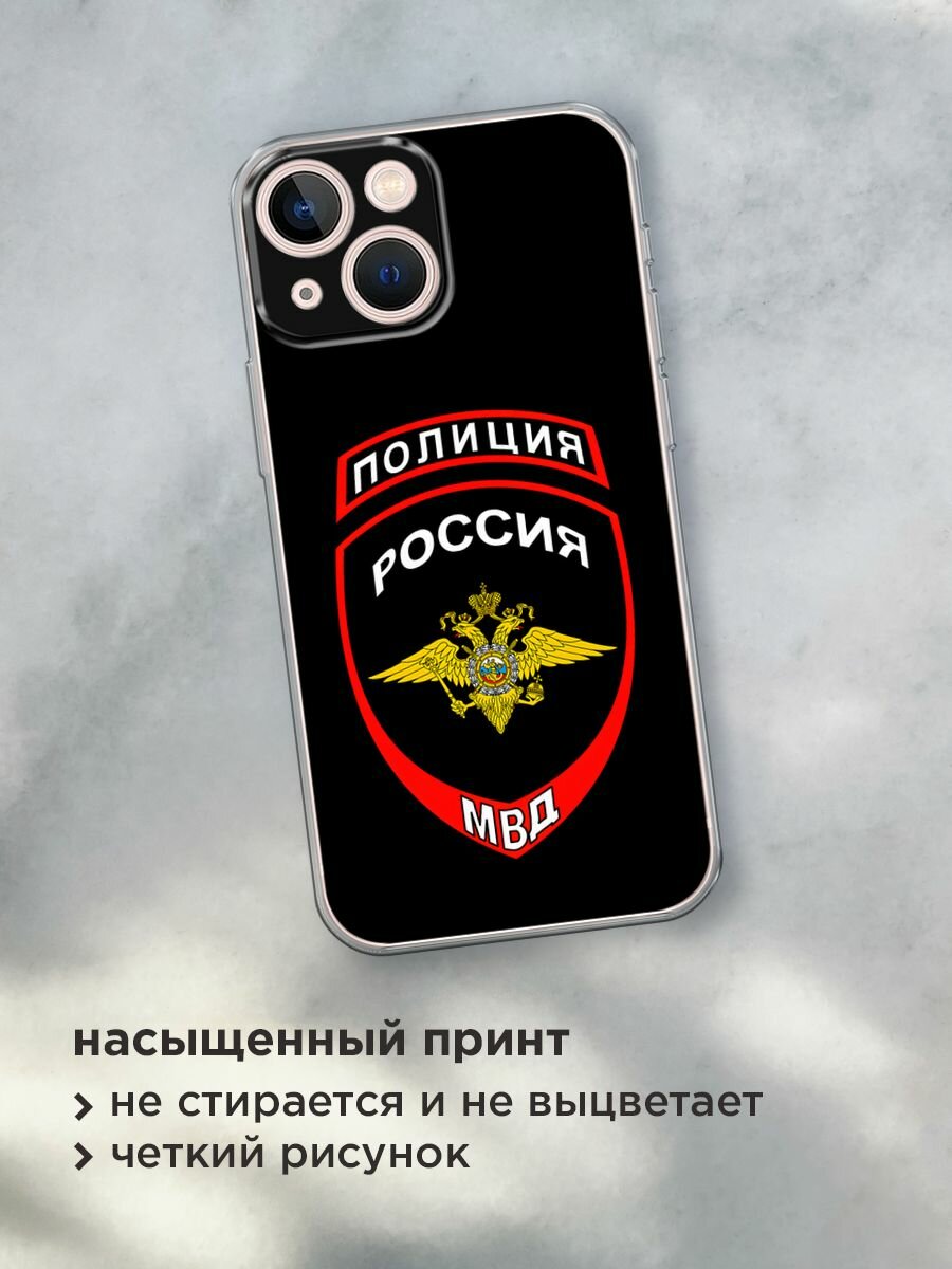 Чехол на Apple iPhone 13 mini / Айфон 13 мини с принтом "Эмблема Полиции" — фото 1