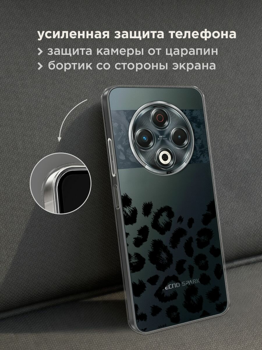 Чехол на Tecno Spark 30 / Текно Спарк 30 с принтом "Окрас леопарда фон черный", прозрачный — фото 1