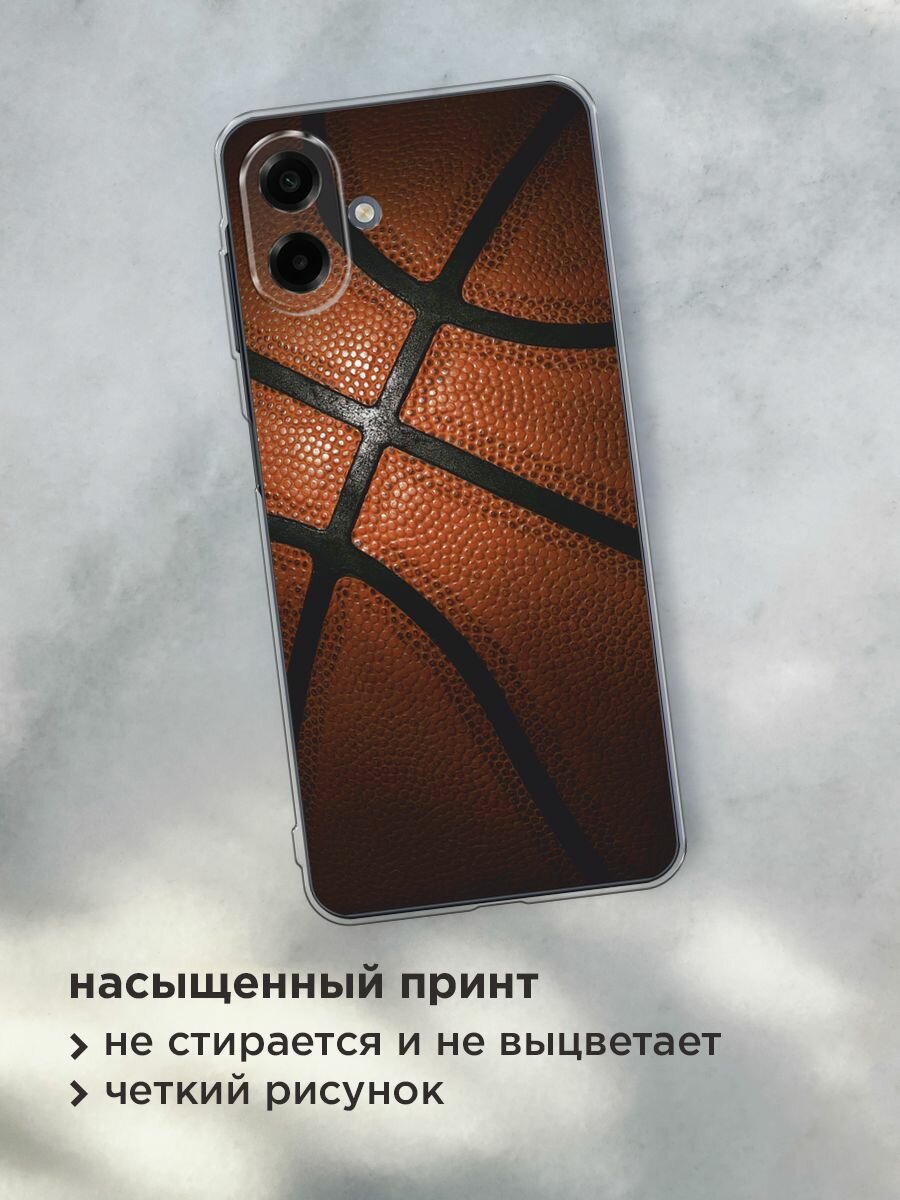 Чехол на Samsung Galaxy A07 / Самсунг А07 с принтом "Баскетбольный мяч" — фото 1