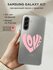 Чехол на Samsung Galaxy A17 / Самсунг А17 с принтом "Love heart 3 - 14 февраля",...