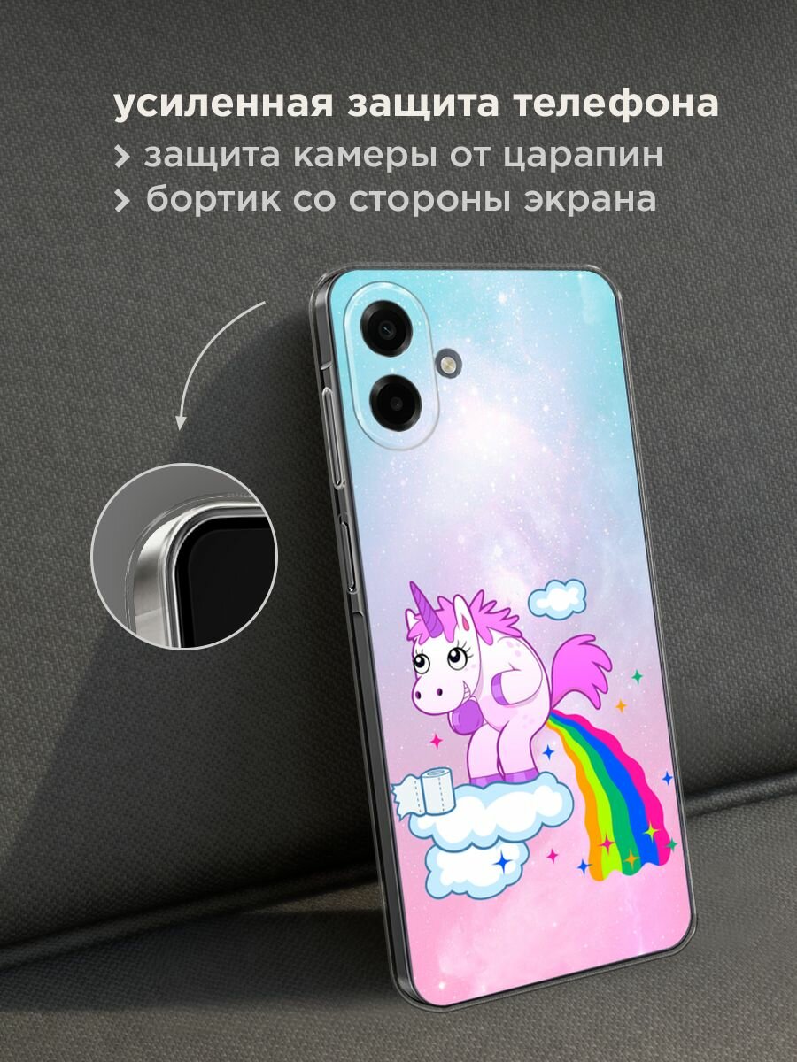 Чехол на Samsung Galaxy A07 / Самсунг А07 с принтом "Единорог какает" — фото 1