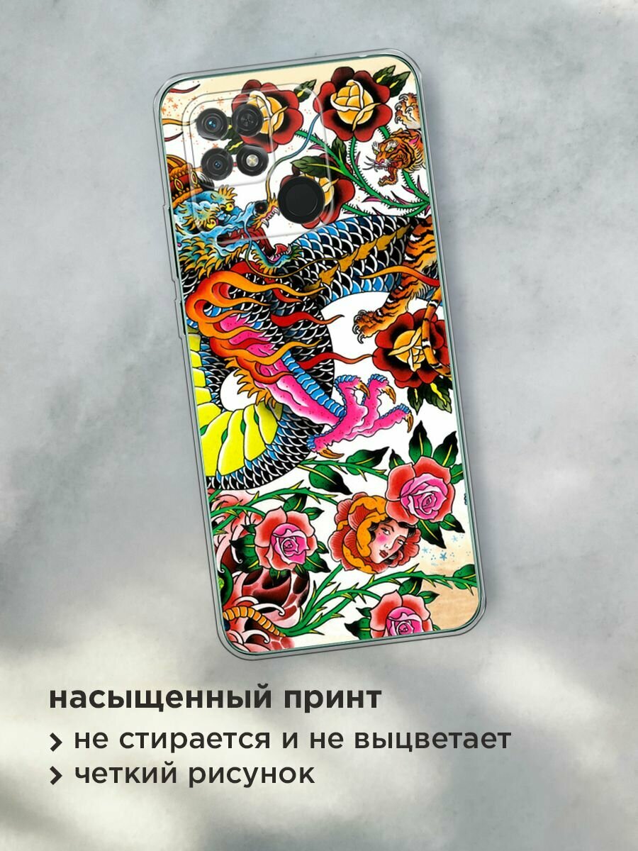 Чехол на Xiaomi Redmi 10C / Сяоми Редми 10C с принтом "Дракон в цветах" — фото 1