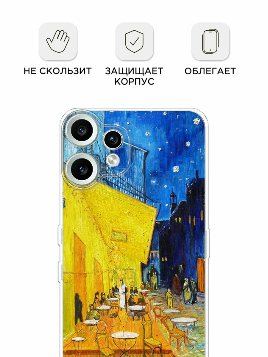 Чехол на CMF Phone 2 Pro / CMF Фон 2 Про с принтом "Ван Гог Желтый дом" — фото 1