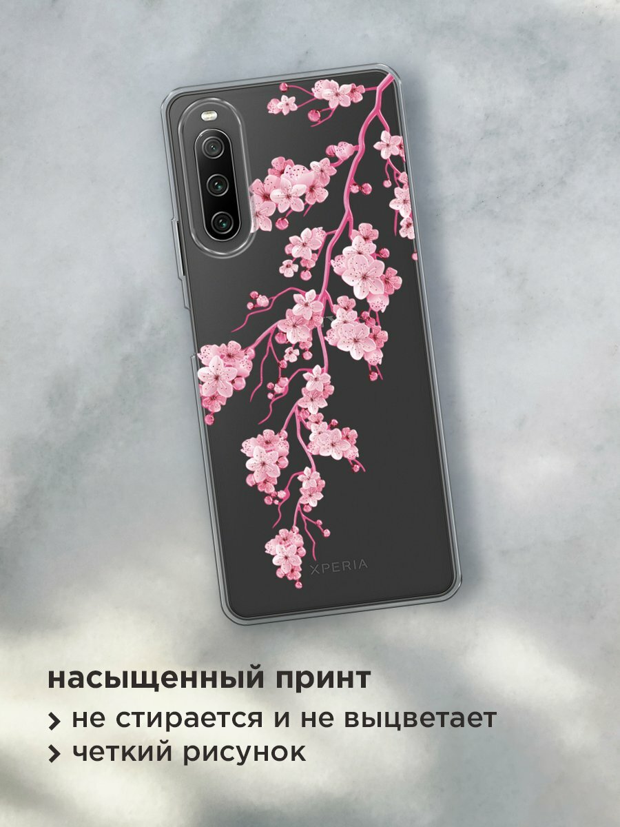 Чехол на Sony Xperia 10 IV / Сони Иксперия 10 IV с принтом "Ветка сакуры 2" — фото 1
