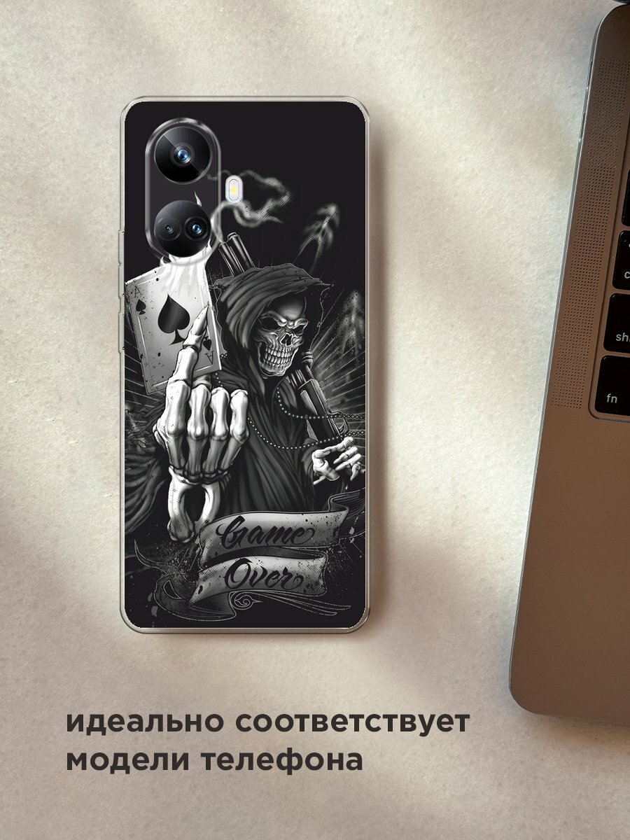 Чехол на Realme 10 Pro+ / Реалми 10 Про+ с принтом "Игра закончена" — фото 1