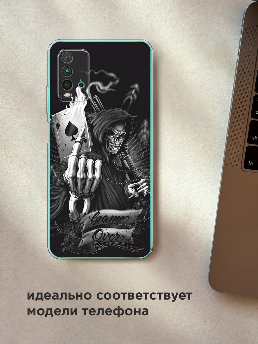 Чехол на Xiaomi Redmi 9T / Сяоми Редми 9Т с принтом "Игра закончена" — фото 1