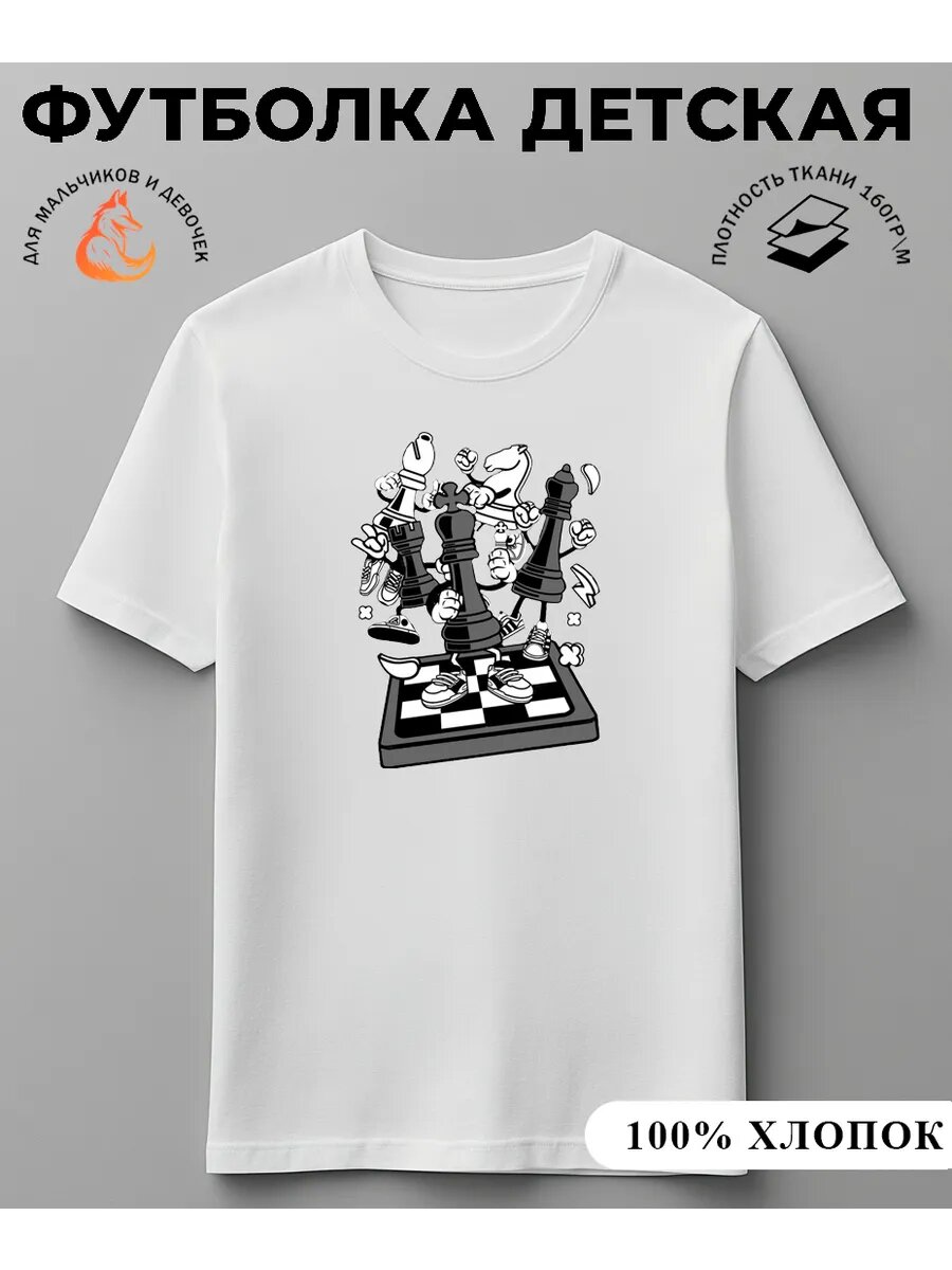 Футболка LISA PRINT базовая