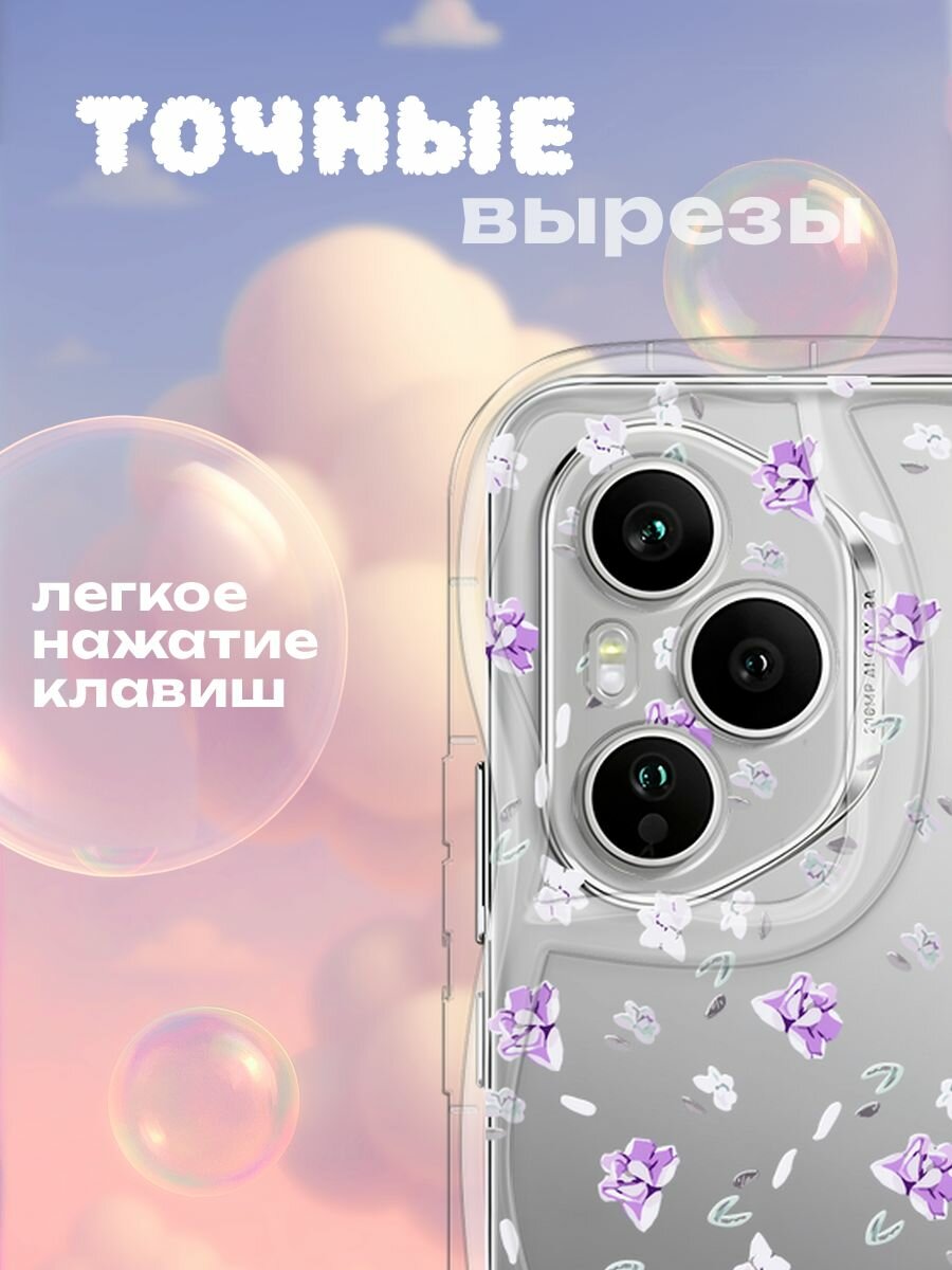 Чехол на Honor 400 Pro / Хонор 400 Pro с принтом Цветочный паттерн 2 — фото 1