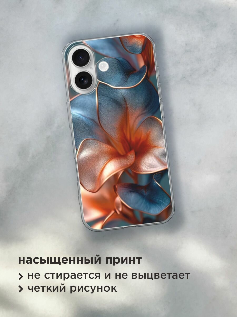 Чехол на Apple iPhone 17 / Айфон 17 с принтом "Жемчужные цветы" — фото 1