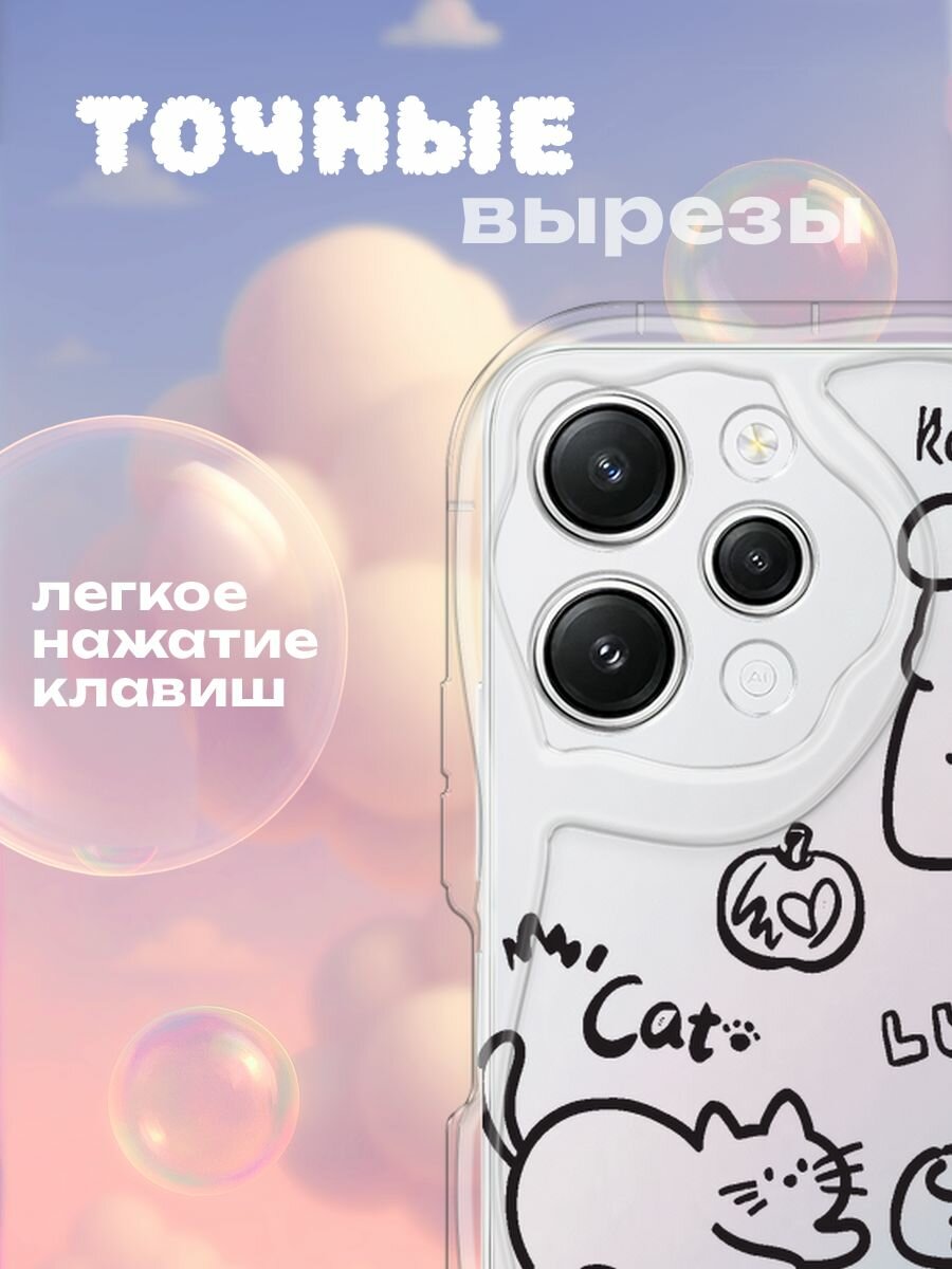 Чехол на Xiaomi Redmi 12 / Редми 12 с принтом "Lucky animals" — фото 1