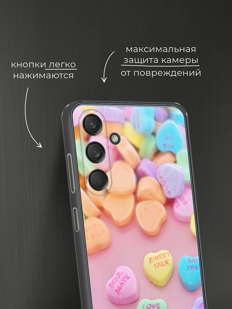 Чехол на Samsung Galaxy M55 / Самсунг M55 с принтом "Конфетки сердечки 2" — фото 1