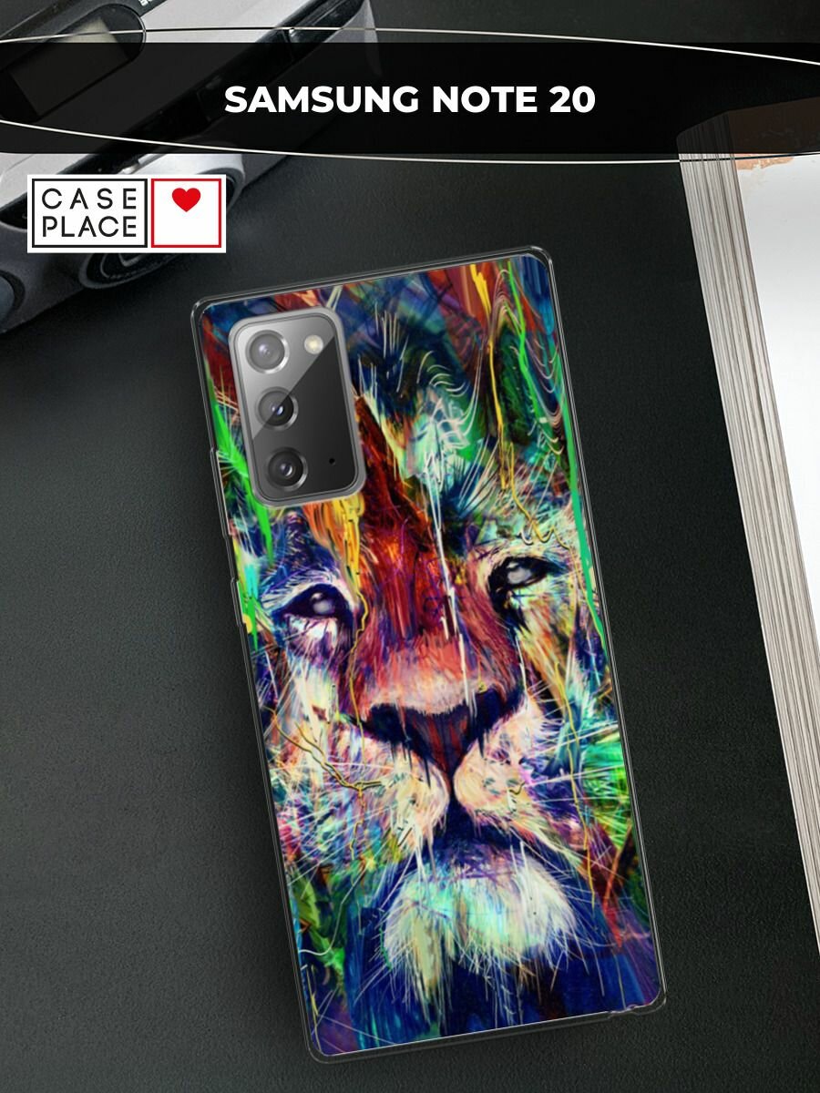 Чехол на Samsung Galaxy Note 20 / Самсунг Галакси Ноут 20 с принтом "Лев арт 6"