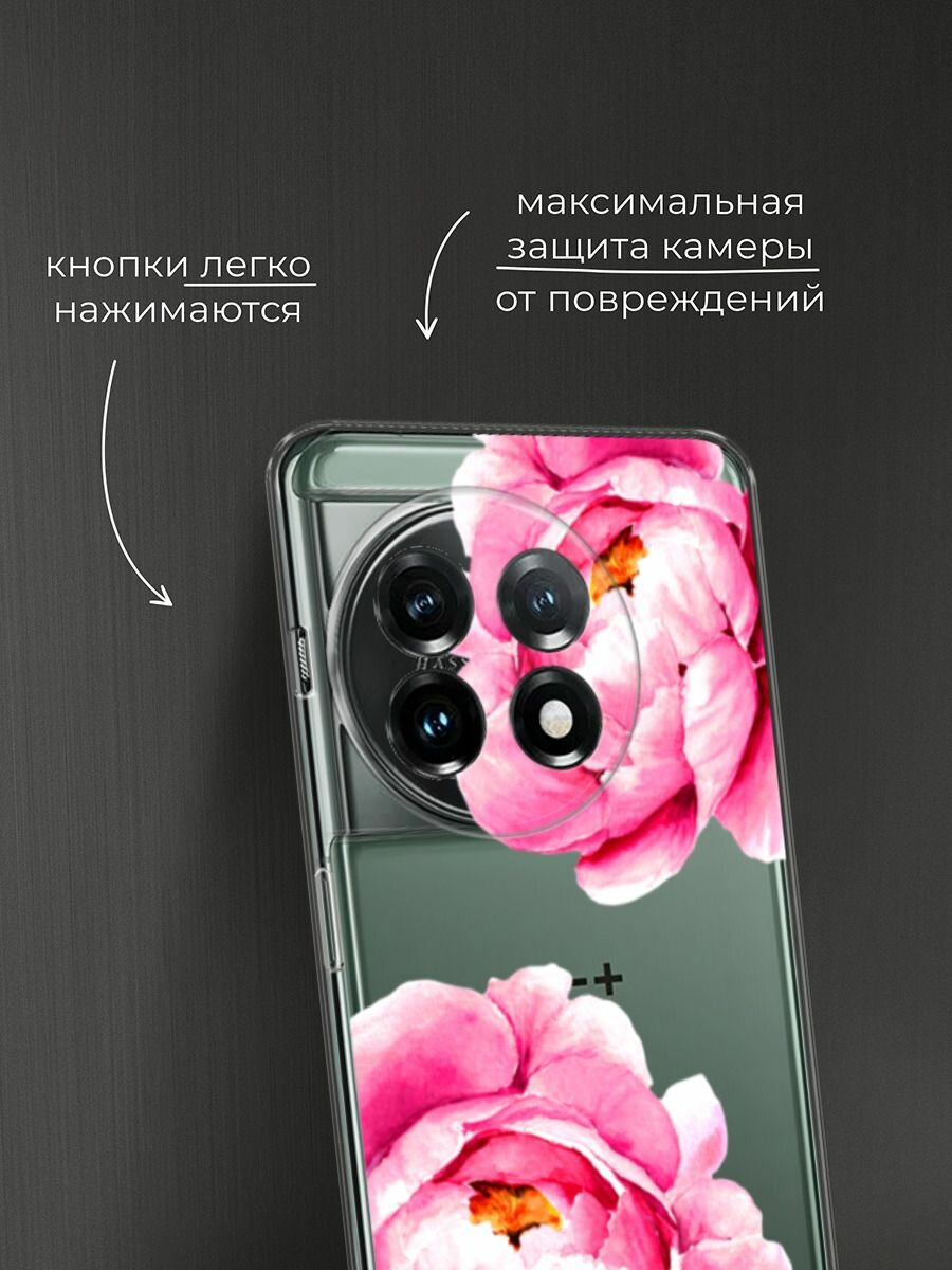 Чехол на OnePlus 11 / Ван Плас 11 с принтом "Open peonies", прозрачный — фото 1