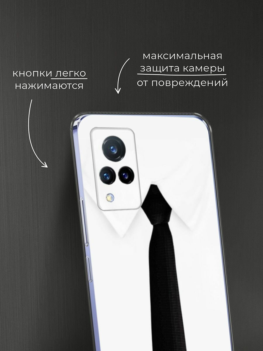 Силиконовый чехол на Vivo V21 / Виво V21 с принтом "Галстук" — фото 1