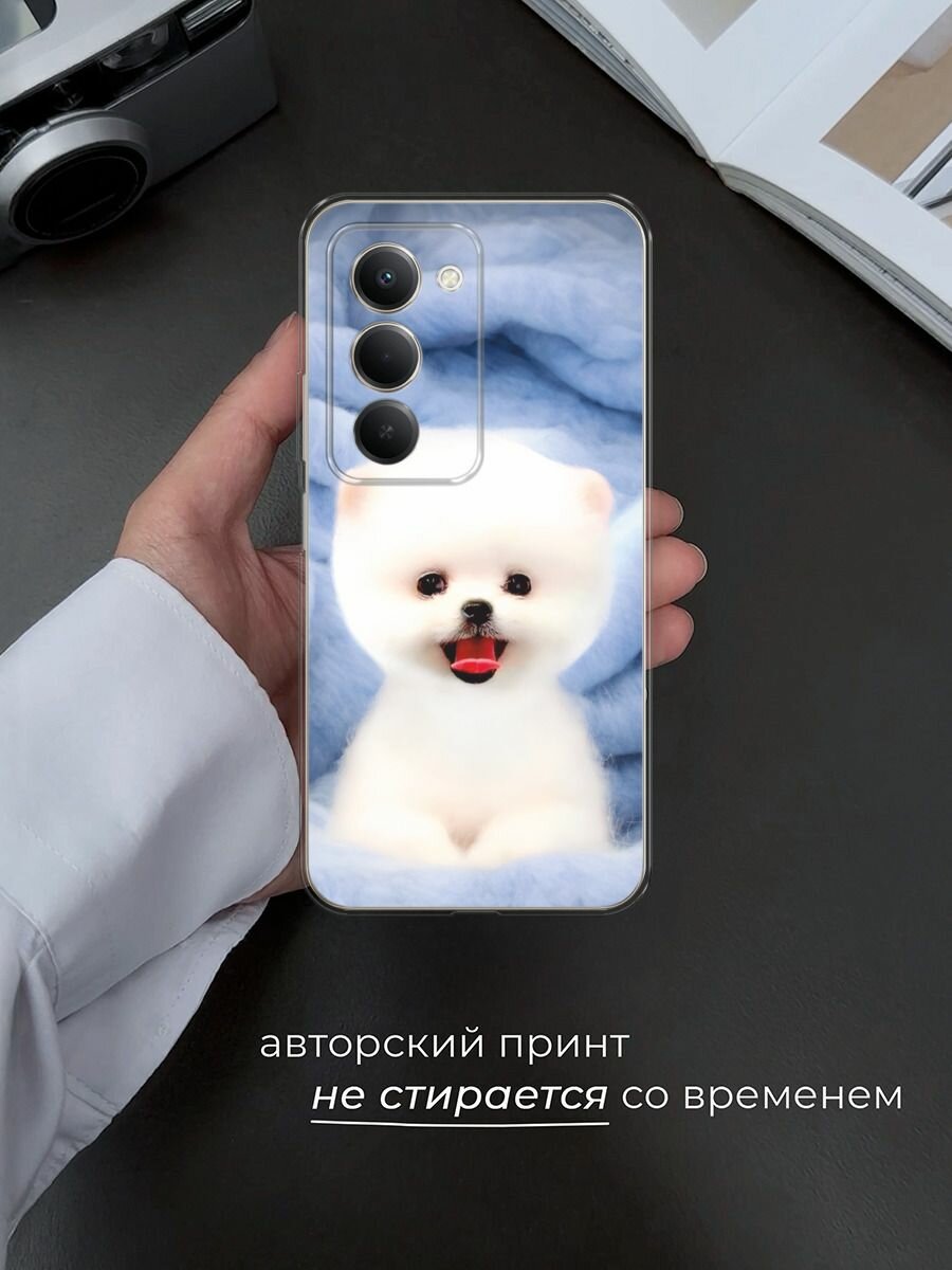 Чехол на Xiaomi Redmi 15 / Сяоми Редми 15 с принтом "Белый пёсик" — фото 1