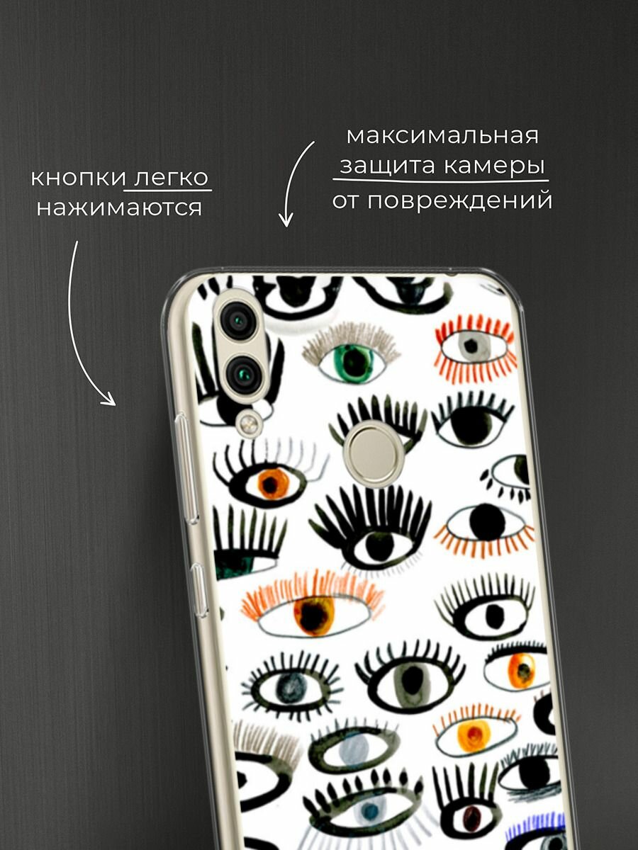Силиконовый чехол на Honor 8C / Хонор 8С с принтом "Глаза акварель" — фото 1
