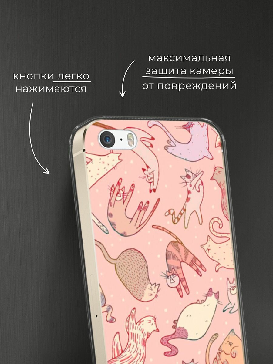 Чехол на Apple iPhone 5/5S/SE / Айфон 5/5S/SE с принтом "Розовое счастье" — фото 1