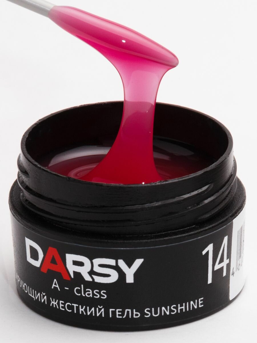 DARSY, Гель моделирующий жесткий Sunshine №14, 15 мл