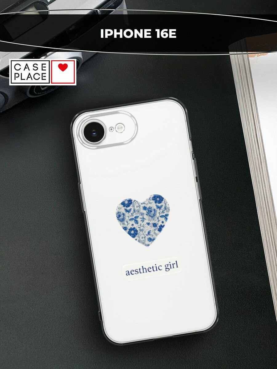 Чехол на Apple iPhone 16e/17e / Айфон 16е/17e с принтом "Aesthetic girl"
