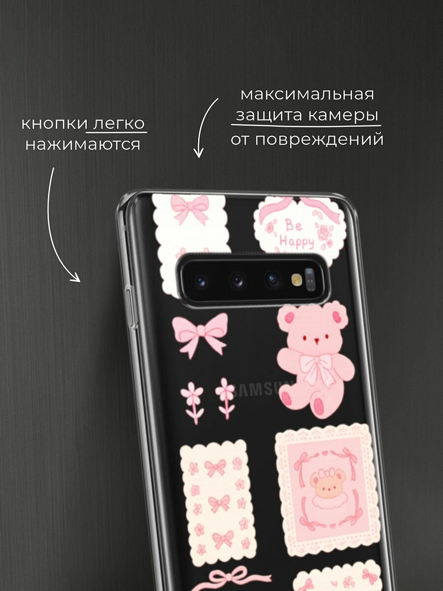 Чехол на Samsung Galaxy S10 / Самсунг Галакси S10 с принтом "Розовые марки", прозрачный — фото 1
