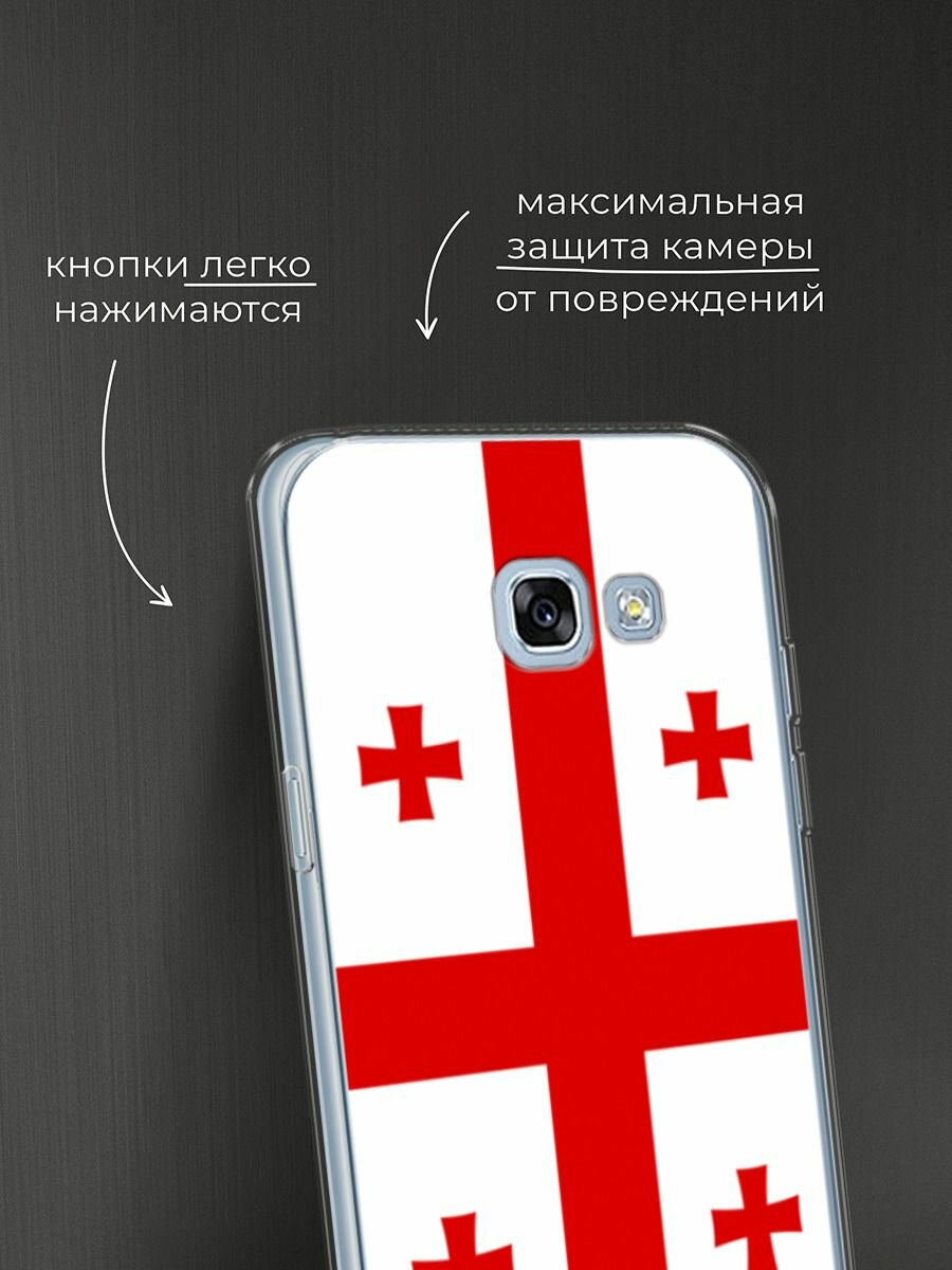 Чехол на Samsung Galaxy A5 2017 / Самсунг Галакси А5 2017 с принтом "Флаг Грузии" — фото 1