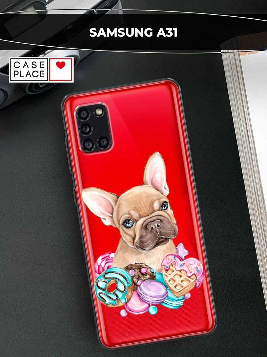 Чехол на Samsung Galaxy A31 / Самсунг Галакси А31 с принтом "Бульдог и сладости", прозрачный