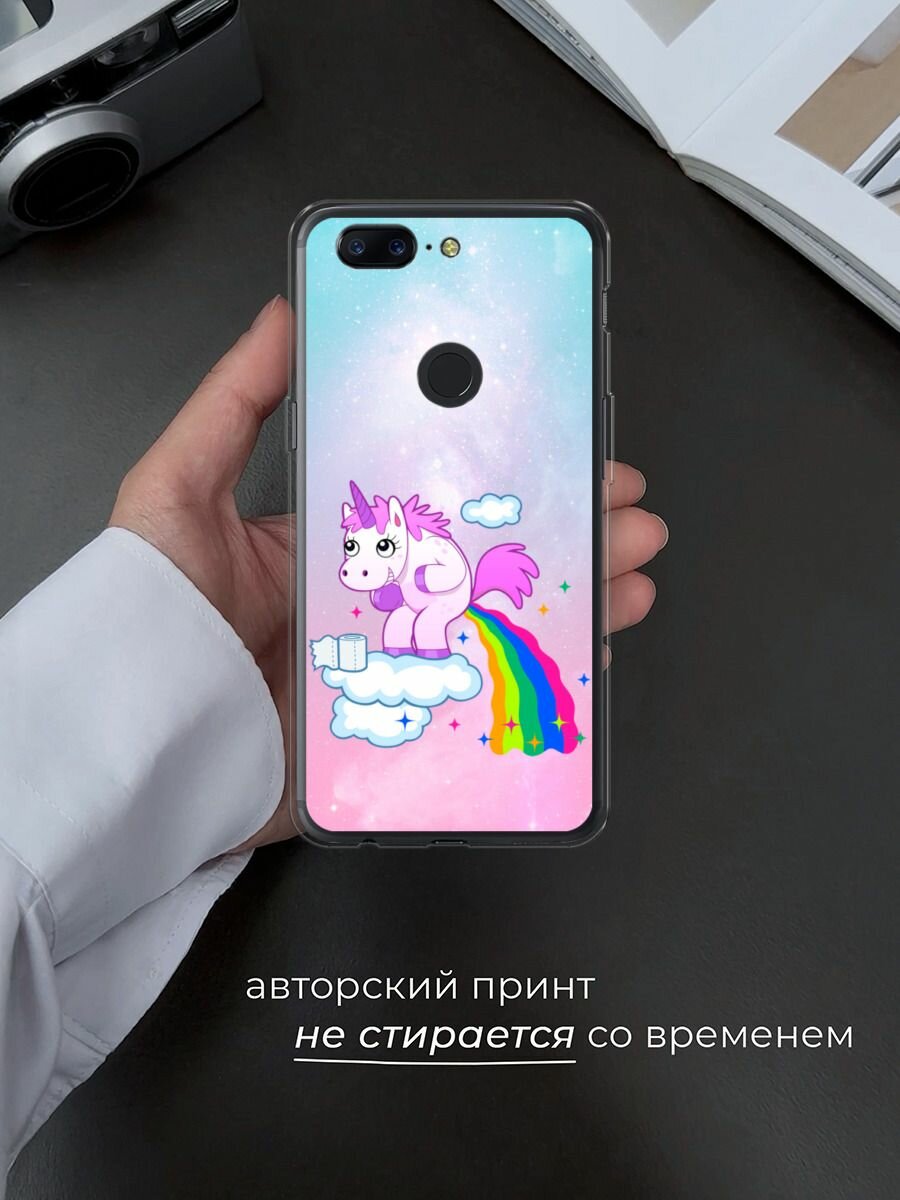 Чехол на OnePlus 5T / ВанПлюс 5Т с принтом "Единорог какает" — фото 1
