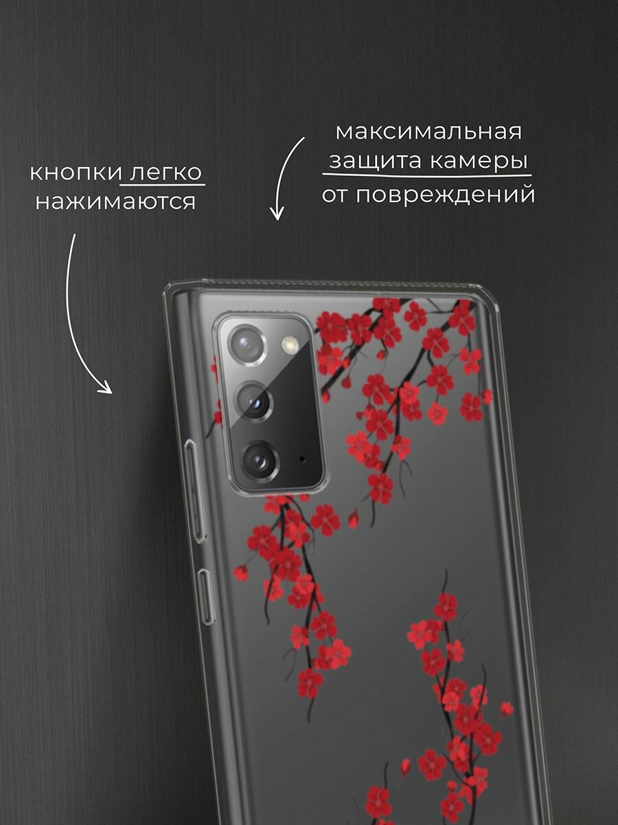Чехол на Samsung Galaxy Note 20 / Самсунг Галакси Ноут 20 с принтом "Красная сакура", прозрачный — фото 1
