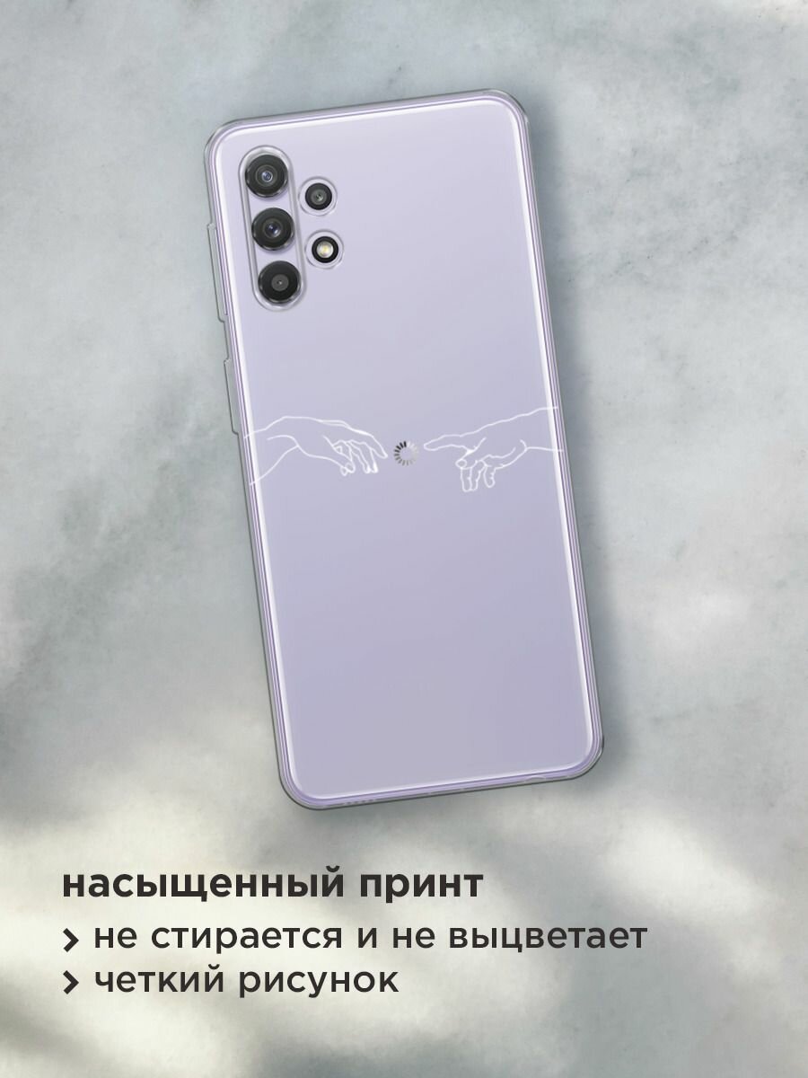 Чехол на Samsung Galaxy A32 / Самсунг Галакси А32 с принтом "Загрузка творения", прозрачный — фото 1