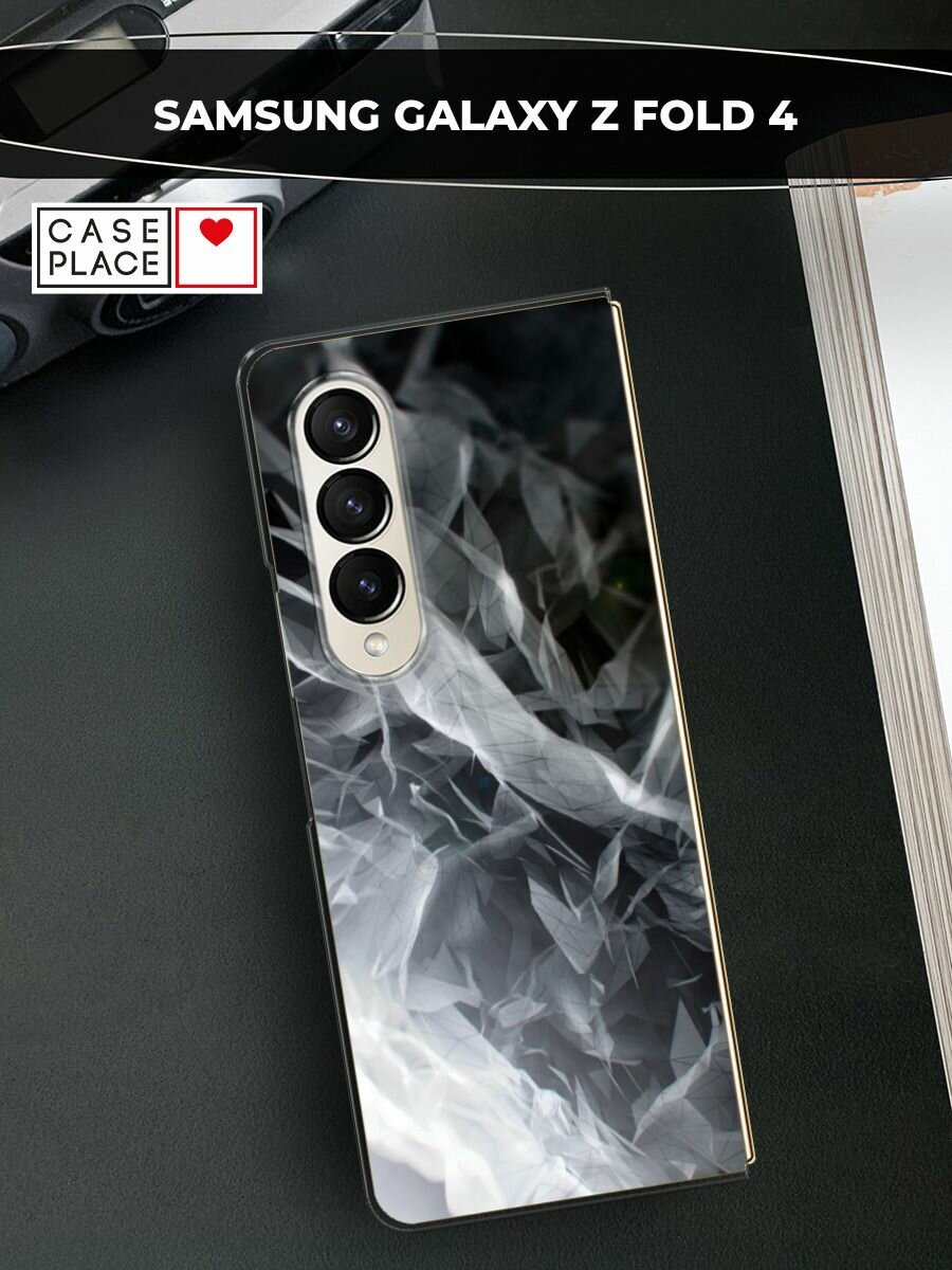 Чехол на Samsung Galaxy Z Fold 4 / Самсунг Галакси Зет Фолд 4 с принтом "Абстракция 9"