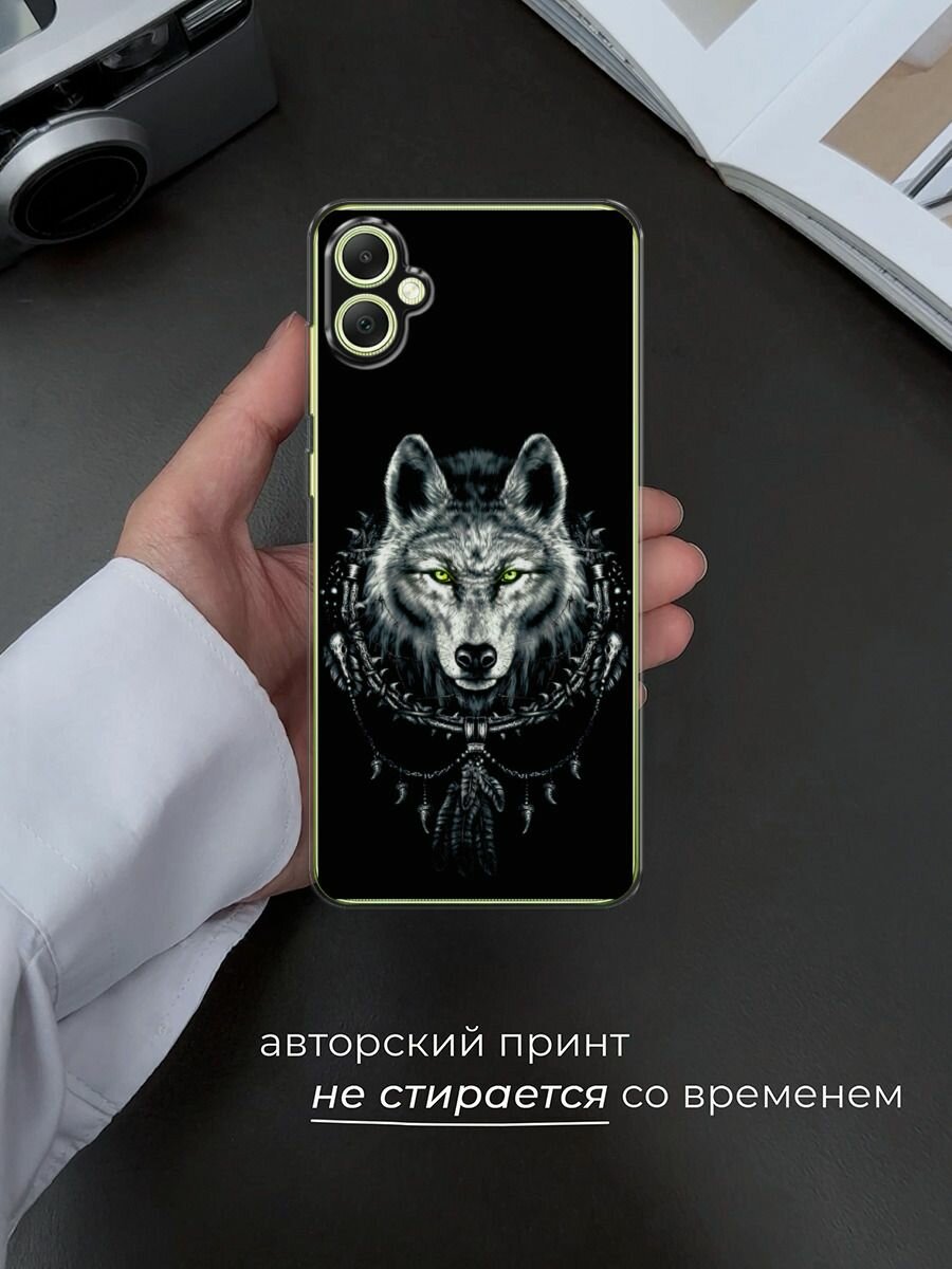 Чехол на Samsung Galaxy A05 / Самсунг Галакси A05 с принтом "Волк оберег" — фото 1