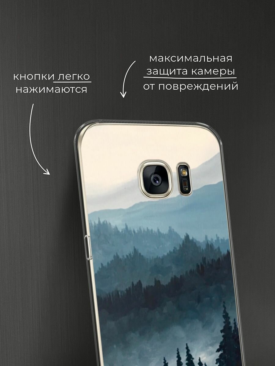 Чехол на Samsung Galaxy S7 / Самсунг Галакси С 7 с принтом "Туманные горы" — фото 1