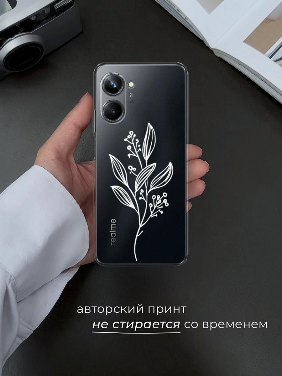 Чехол на Realme 10 Pro / Реалми 10 Про с принтом "Ветка с листочками и цветами", прозрачный — фото 1