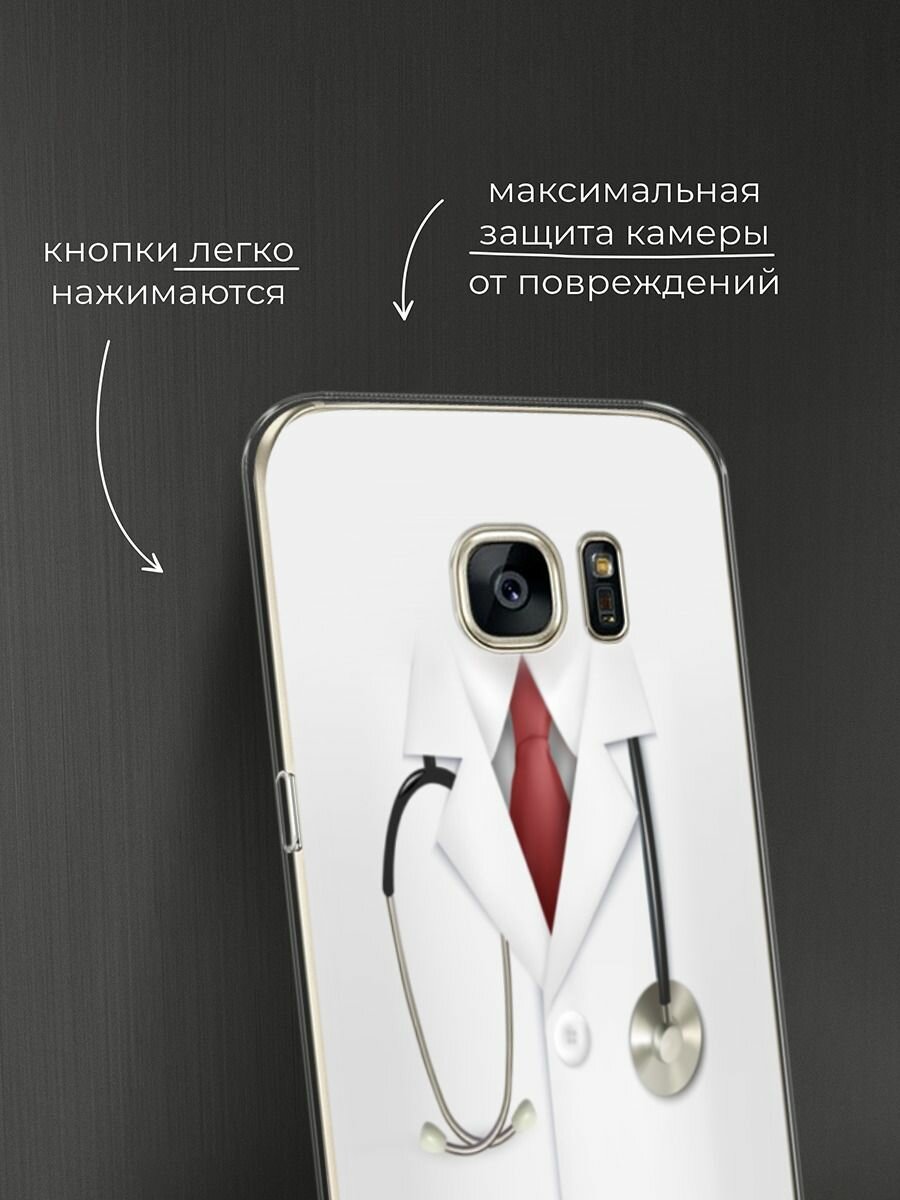 Чехол на Samsung Galaxy S7 / Самсунг Галакси С 7 с принтом "Халат врача" — фото 1