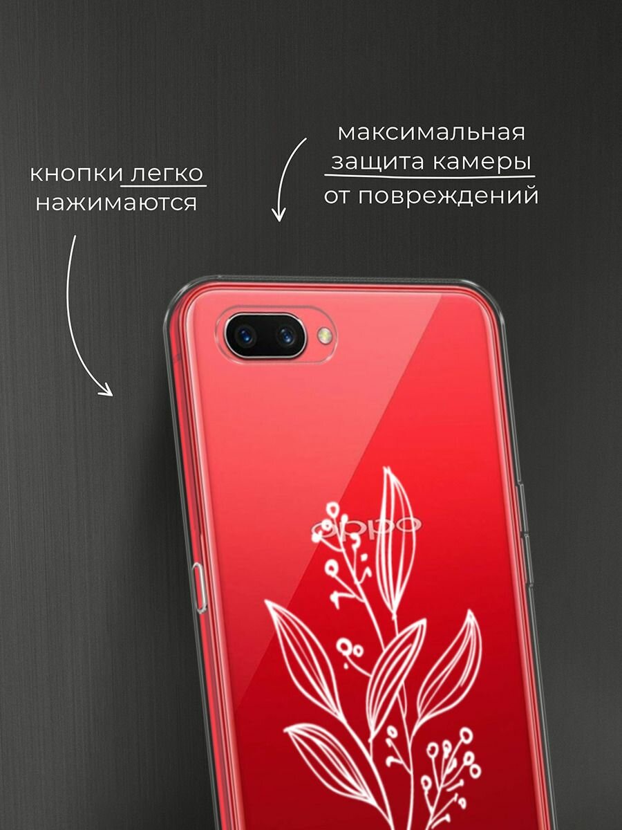 Чехол на Oppo A3s / Oppo A3s с принтом "Ветка с листочками и цветами", прозрачный — фото 1