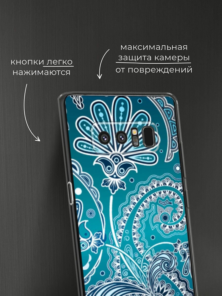 Чехол на Samsung Galaxy Note 8 / Самсунг Галакси Нот 8 с принтом "Узоры на синем" — фото 1