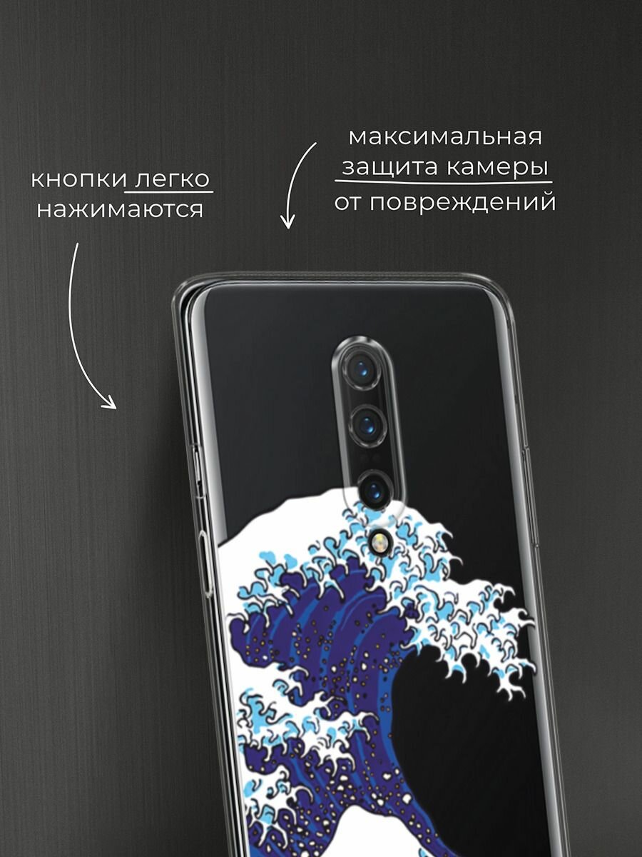 Чехол на OnePlus 8 / ВанПлас 8 с принтом "Волна над Фудзи", прозрачный — фото 1
