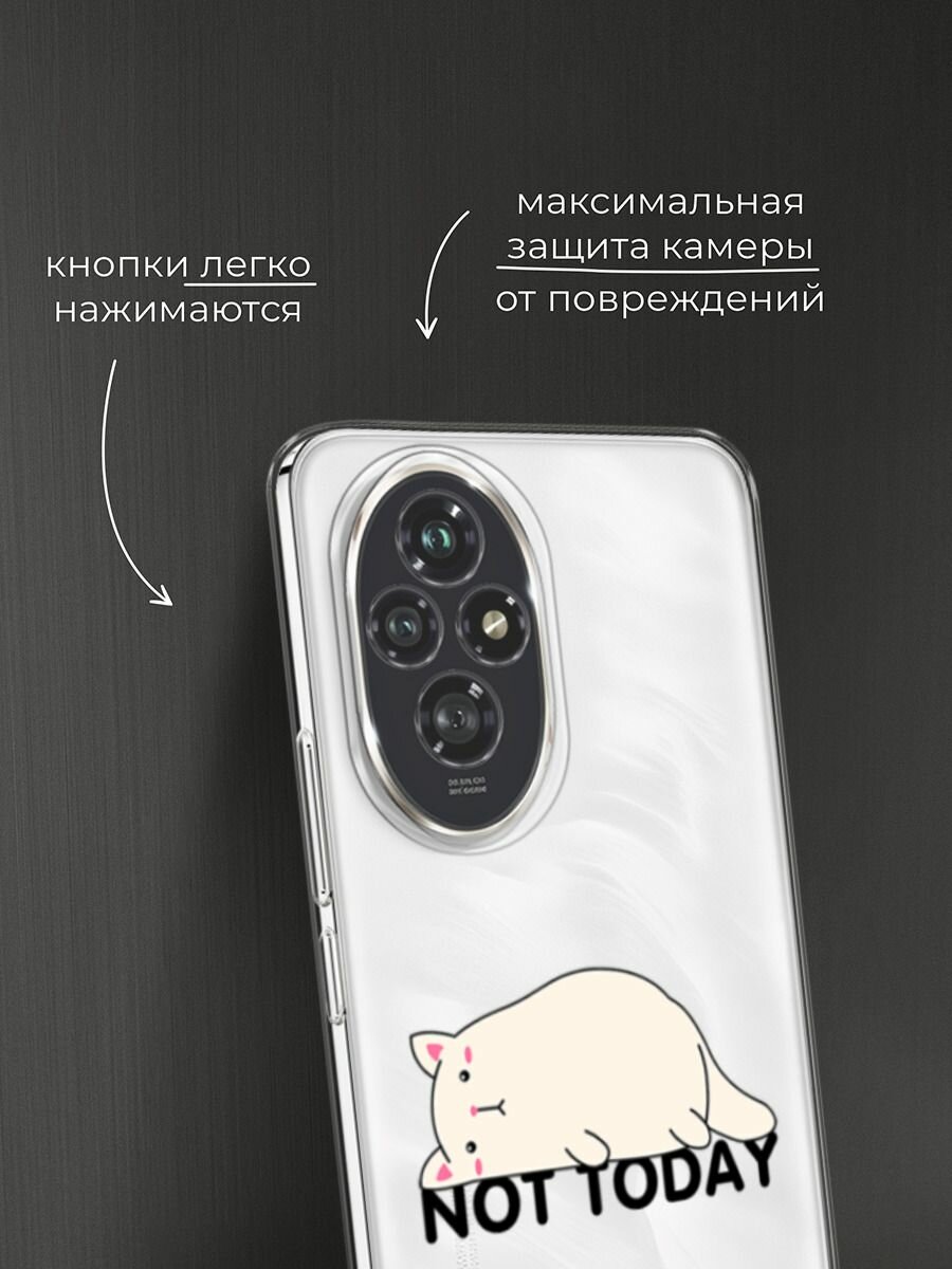 Чехол на Honor 200 / Хонор 200 с принтом "Cat not today", прозрачный — фото 1