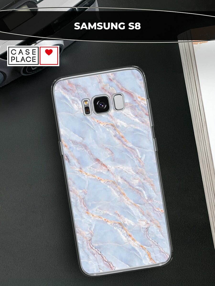 Чехол на Samsung Galaxy S8 / Самсунг Галакси С8 с принтом "Сиреневый мрамор"