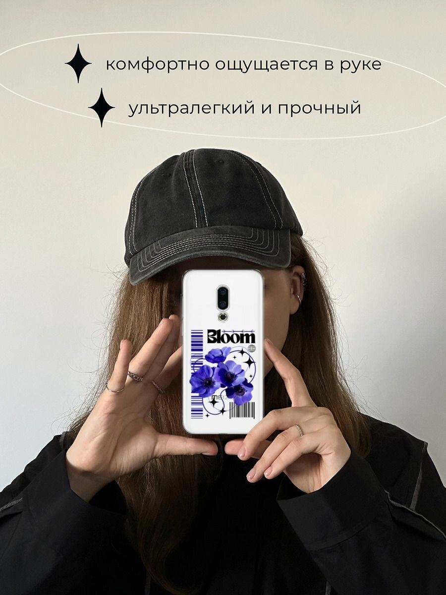 Чехол на Meizu 16th / Мейзу 16th с принтом "Завораживающие анемоны", прозрачный — фото 1