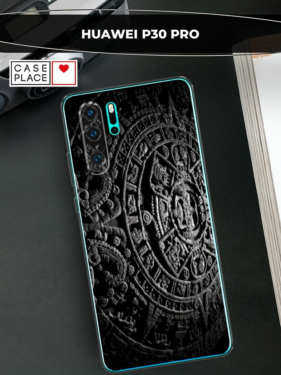 Чехол на Huawei P30 Pro / Хуавей П30 Про с принтом "Узоры ацтеков 3"