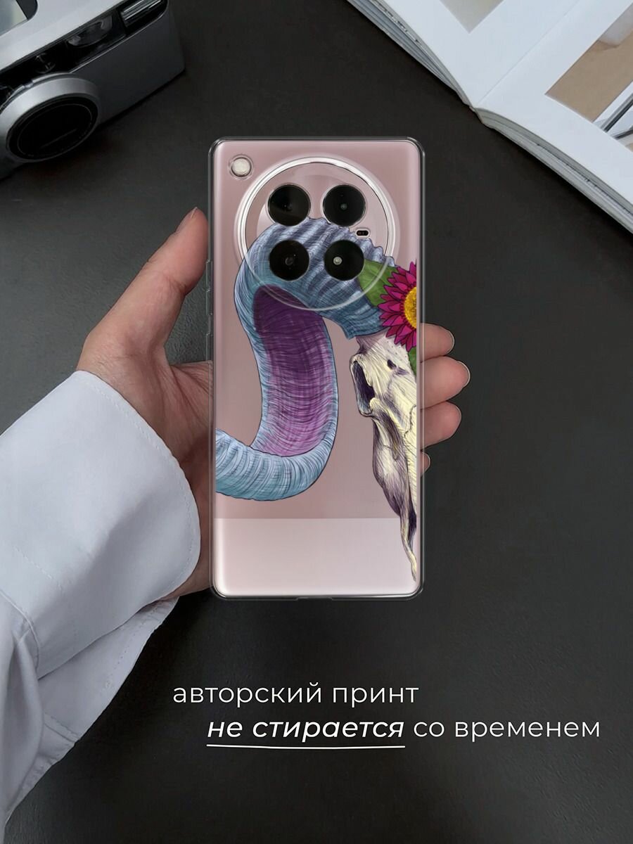 Чехол на Infinix Zero 40 4G / Инфиникс Зеро 40 4G с принтом "Мифический череп", прозрачный — фото 1