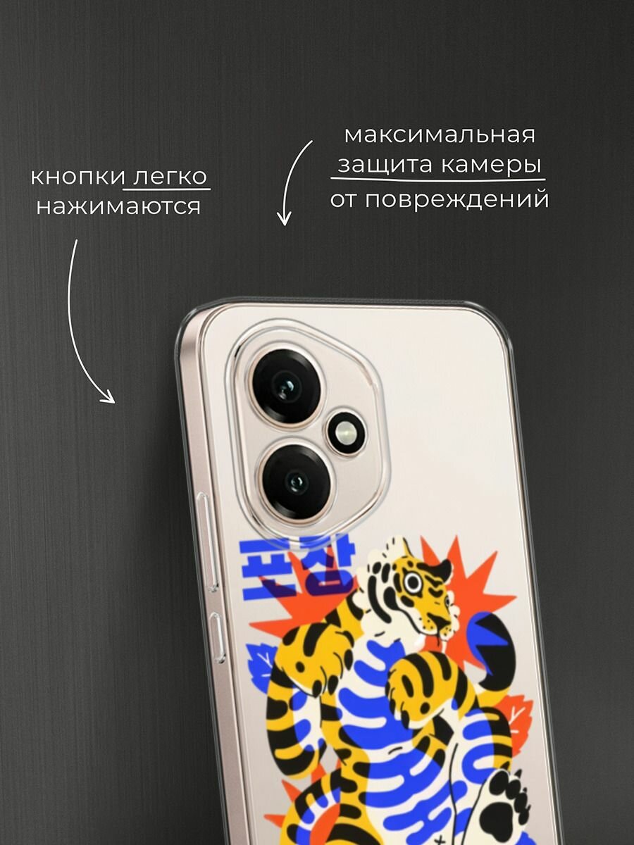 Чехол на Honor 400 / Хонор 400 с принтом "Wooza", прозрачный — фото 1