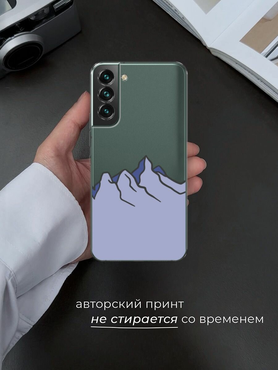 Чехол на Samsung Galaxy S22 + / Самсунг Галакси S22 Плюс с принтом "Гора", прозрачный — фото 1