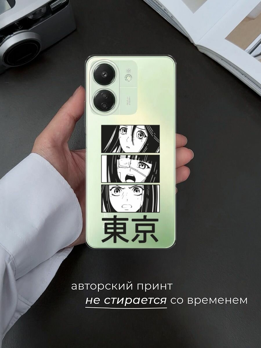 Чехол на Xiaomi Redmi 13C/Poco C65 / Сяоми Редми 13C/Поко С65 с принтом "Tokyo girls", прозрачный — фото 1