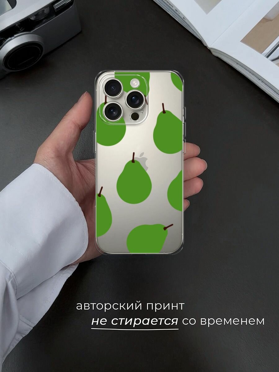 Чехол на Apple iPhone 16 Pro / Айфон 16 Про с принтом "Зеленая груша паттерн", прозрачный — фото 1